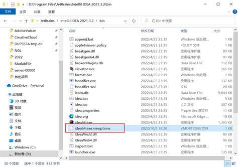 解决idea输出乱码问题 tik 博客园