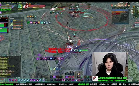 青竹大剧院30，散排遇到奇行种藏剑！ 哔哩哔哩