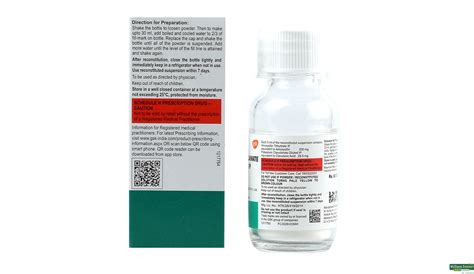 Buy Augmentin Duo Syrup 30 Ml Online At Best Prices Wellness Forever