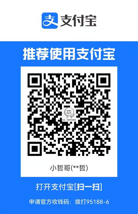 GitHub Lza051119 Captcha