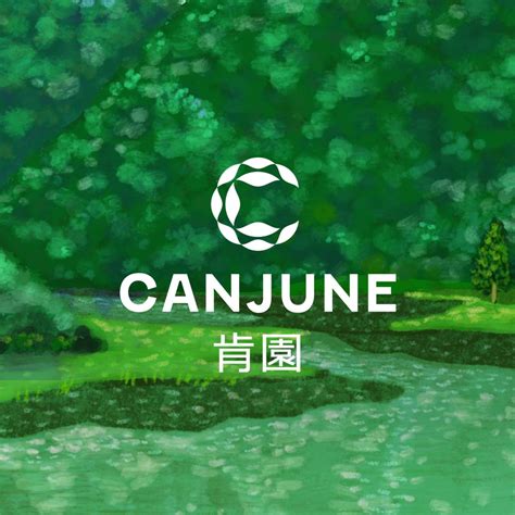 肯園 在自然中，找回感知的力量 󠀠 在現代社會中，我們習慣透過視覺與聽覺接收大量資訊，卻常忽略身體其他感官的訊號。而 觸覺，作為我們與