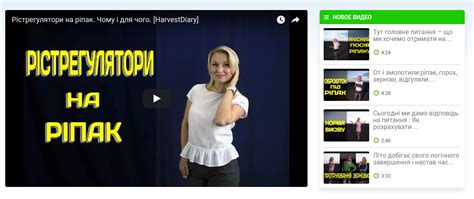 Javascript Переключатель Youtube видео на сайте Stack Overflow на русском