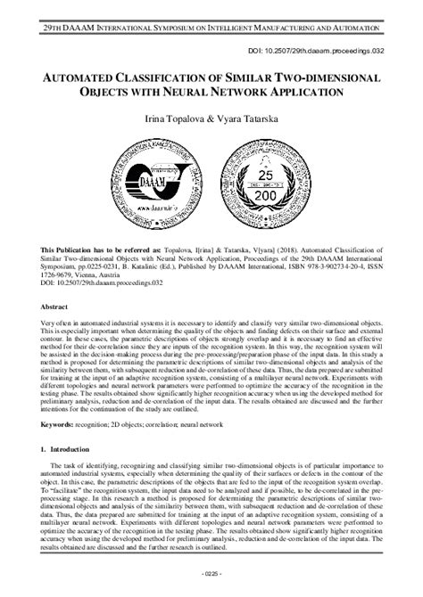 pdf automated classification of similar two dimensional objects with