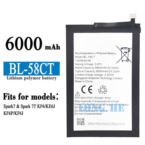Tecno Spark 7 7T KE6 KE6J KF6P KF6J Battery BL 58CT Battery Lazada PH
