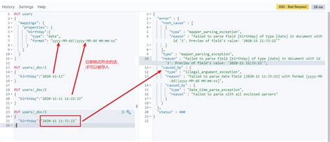 elasticsearch 映射参数 2 acwing
