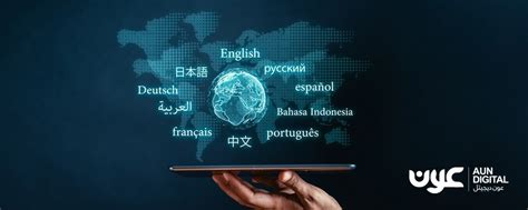 how to build a multilingual website iemlabs blog