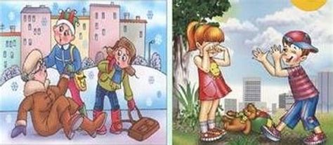 Картинки: хорошие и плохие поступки для дошкольников.