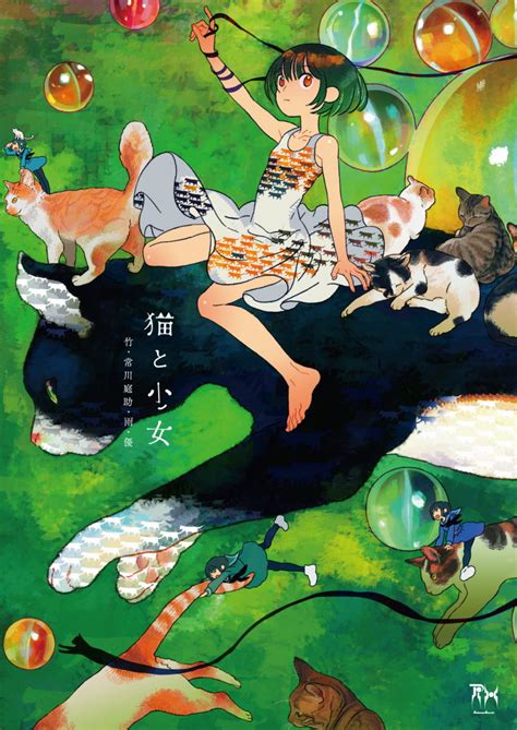 Original Drawn By Takeillustrator Danbooru