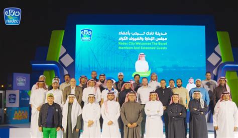 Nadecs Chairman And Board Members Explore The Latest Sustainable