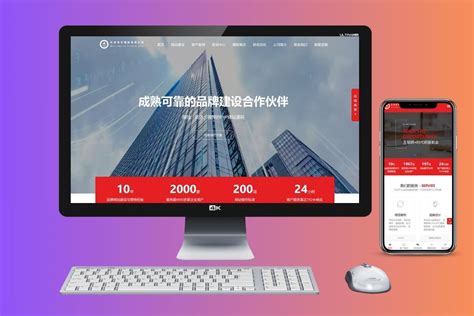 Pbootcms免费模板自媒体文章资讯简约网站 Pbootcms模板网