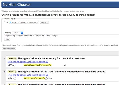 nu html checkerが「type属性省略すべし」と警告を出すので非表示運用にした【wordpress】