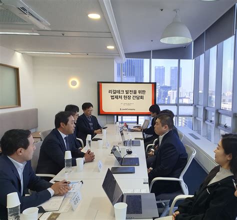 로앤컴퍼니 변호사 돕는 법률 Ai 에이전트 슈퍼로이어 이달 중 베타 공개