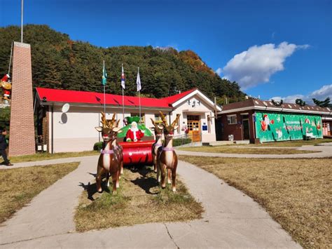 경북 봉화 여행으로 아이들과 가볼만한 곳 분천역 산타마을 네이버 블로그