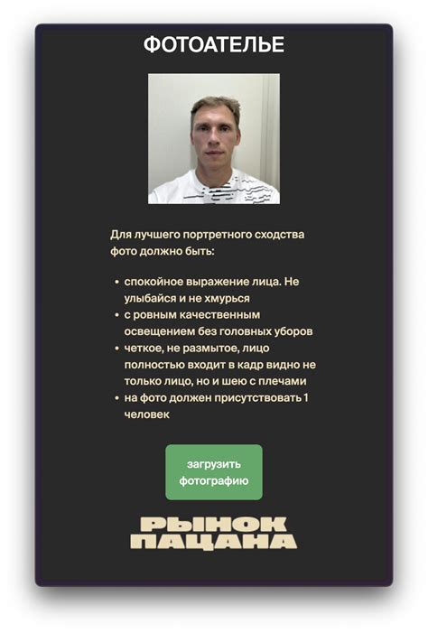 Deploying A Comfyui Workflow On A Serverless Runpod Worker
