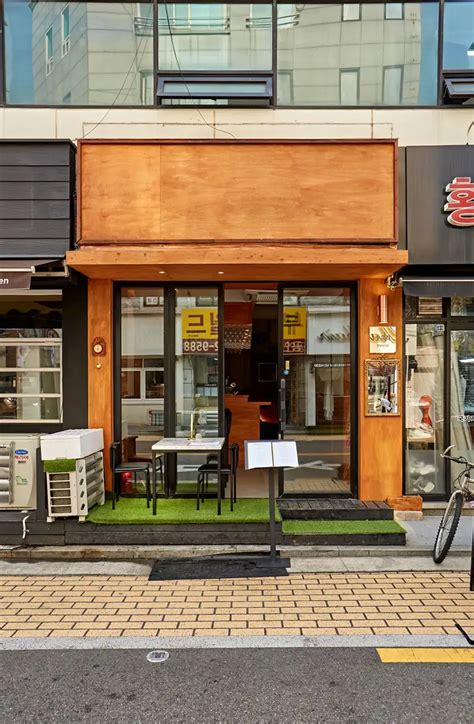 우드톤 앤티크한 분위기의 11평 이자카야 인테리어 송파구 송파동