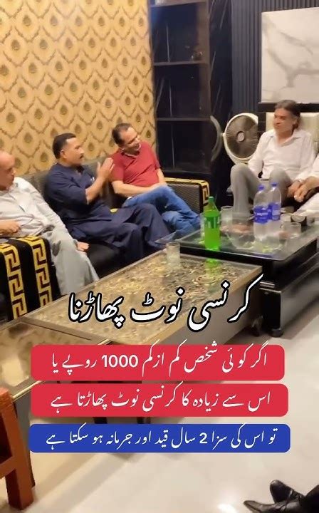 13 September 2025 Youtube