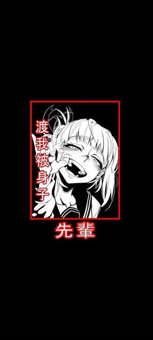 Aesthetic Anime Girl Iphone Hd Wallpapers 100