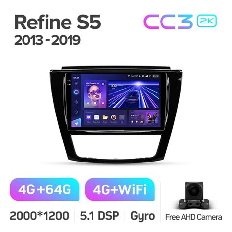 Магнитола Teyes CC3 2K 4-64 JAC Refine S5 2013 — 2019 9.0" купить в ...