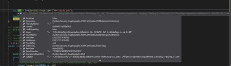 C 获取ssl证书过期时间 清风神剑 博客园