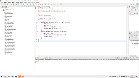Java方法详解 Csdn博客 Java方法详解 Csdn博客