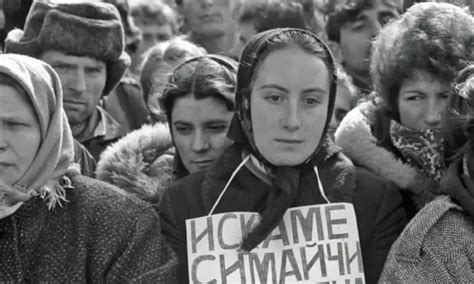 39 години от Възродителния процес ᐉ Новини Tribune Bg