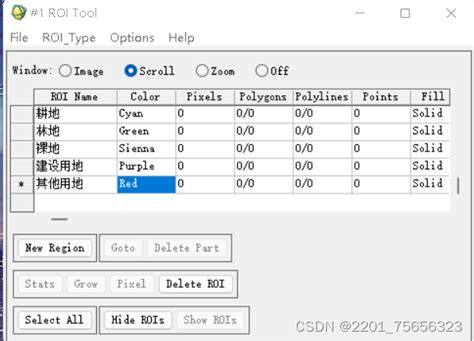 遥感地学分析 实验名称：基于统计模式识别的遥感影像分类envi Comfusion Matrix Using Csdn博客