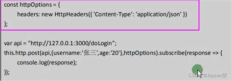 angular ngafterviewinit获取不到dom元素 csdn博客