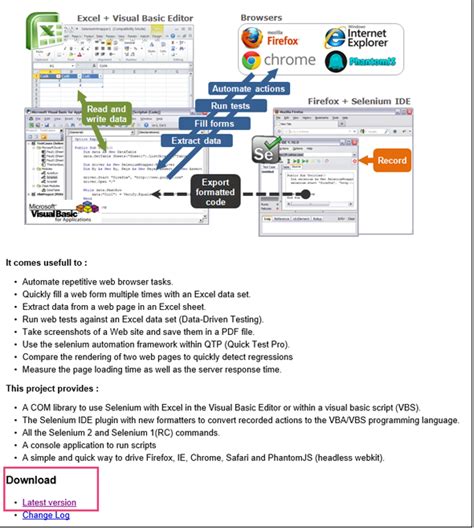 Selenium Vbaを使って自動でブラウザーを操作してスクショをexcelに張り付けてみた：テストエビデンス取得自動化の秘技（前編）（1