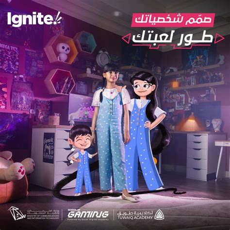 dr hanan makki fhea posted on linkedin