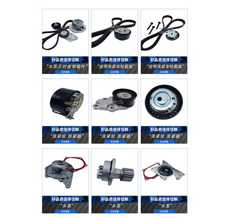 绍兴威马机械有限公司 阿里巴巴旺铺