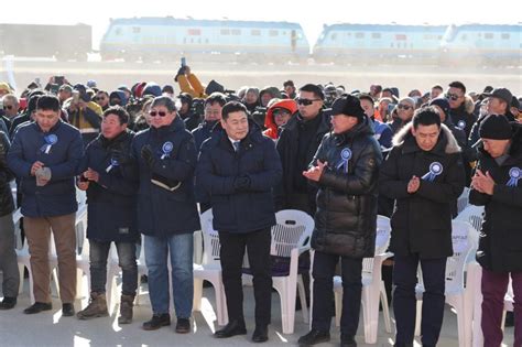 “Шинэ сэргэлтийн бодлого” ын нэг жилийн ойн босгон дээр Зүүнбаян Ханги чиглэлийн төмөр зам