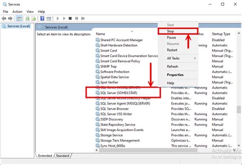 نحوه حذف Sql Serever نرم افزار حسابداری میم