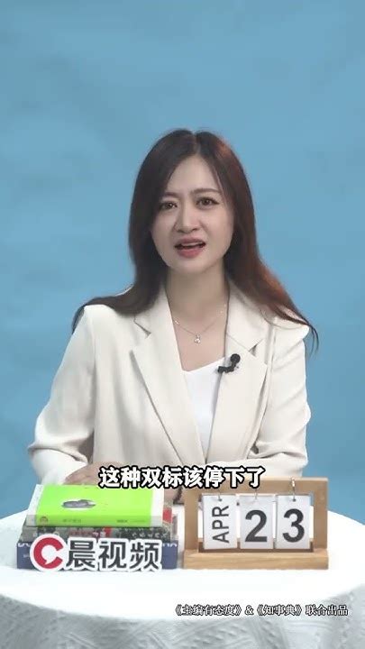 听障女孩因太美被质疑，美不该只有标准答案 宸玥 完美长相出圈的听障女生回应质疑 Youtube