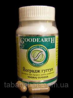 Йоградж гуггул, Yograj Guggul, № 60 для опорно-двигательной системы (ID ...