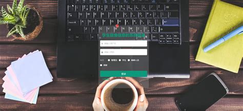基于javaspringbootvue前后端分离学生宿舍信息设计实现 Csdn博客