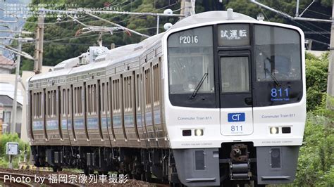 タグ811系の鉄道ニュース記事2nd Train