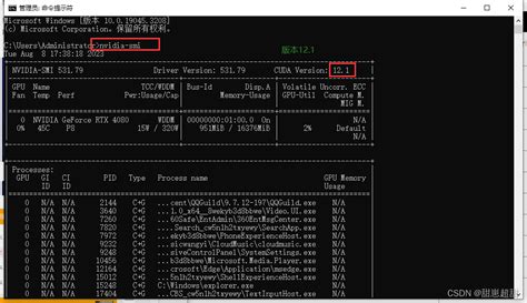 windows下安装cuda和cudnn（保姆级教程） windows安装cuda cudnn csdn博客