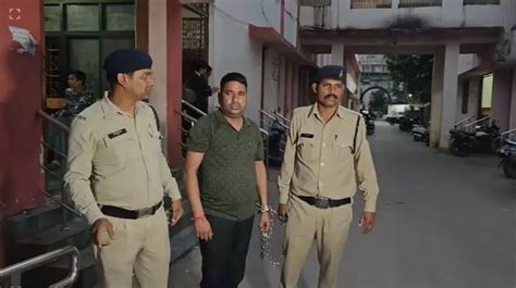 Cg Teacher Arrested