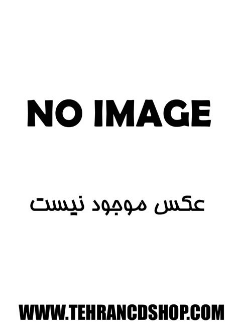 lynda after effect essential cs6 training تهران سی دی شاپ