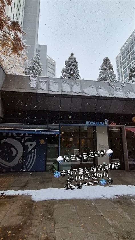 호야골프앤키즈위례중앙점 취미로 시작해서 특기로 가는 멋진 2학년 친구🏌‍👏👏 ⛳ 호야골프앤키즈 둘러보기⛳ 키즈 주니어 골프 전문 🌟안전하고 체계적인 키즈 수업 🌟1