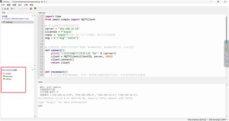 青柠博客网站源码python教程前端后端