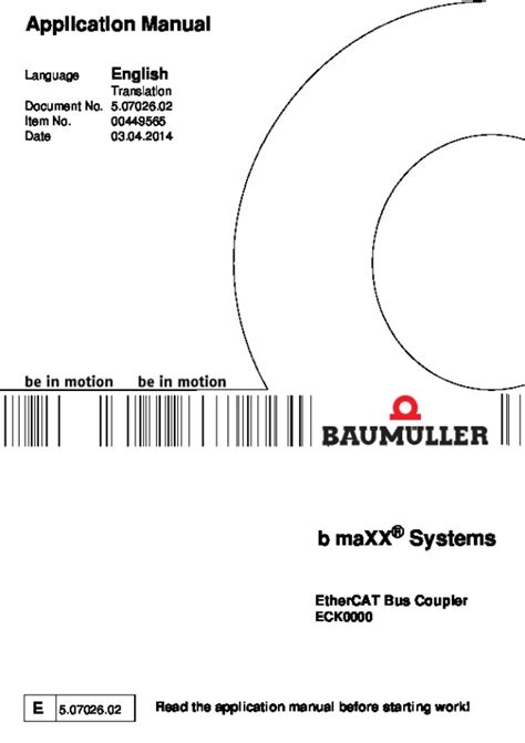 Ethercat Field Bus Coupler Application Manual
