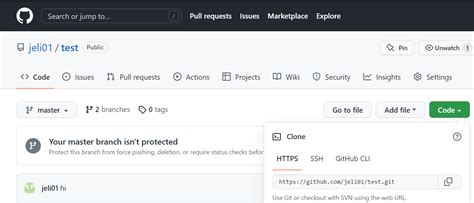 intellij git clone 하기