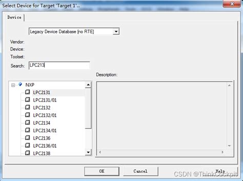 从51到arm裸机开发实验002 Keil5的安装与配置keil Uv5运行环境配置 Csdn博客 从51到arm裸机开发实验002 Keil5的安装与配置keil Uv5运行环境配置 Csdn博客