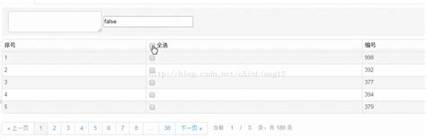 jquery实现全选、全不选和反选功能 jquery全选全不选反选的实现 csdn博客