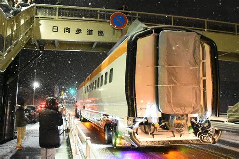 Jun 急行ひのくに8号 On Twitter Rt Yuutaka701 2023 1 30 山形新幹線e8系g1編成 陸送 仙台市