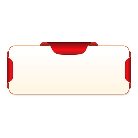 Text Box Frame Design For Book Flyer Poster Heading Box 24560804 Png