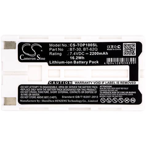 Topcon Fc100 Fc 100 Fc 120 Fc 200 Fc2000 F 2200mah Replacement Battery