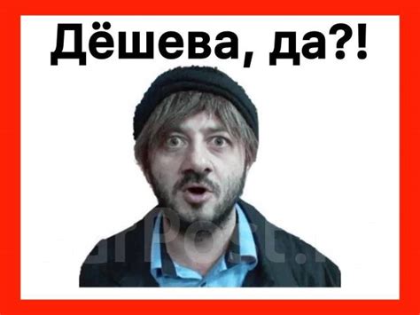 Грузчики и Разнорабочие от 300рублей в час Недорого с водителем во