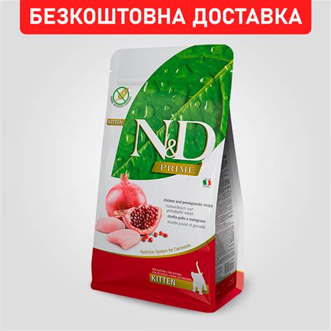 Сухой беззерновой корм Farmina N&D Prime Kitten для котят с курицей и ...